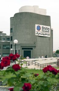 Company Profile | Shifa International Hospitals Limited