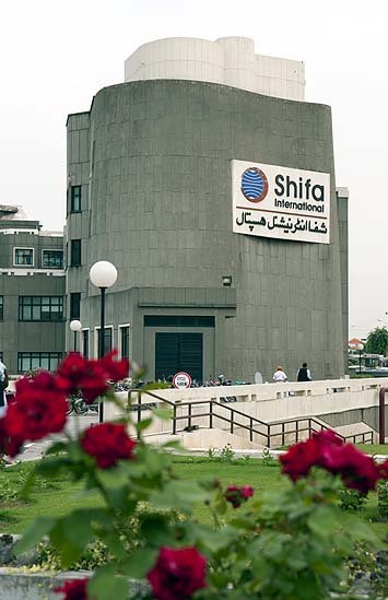 About International Patients | Shifa International Hospitals Limited About International Patients | Shifa International Hospitals Limited