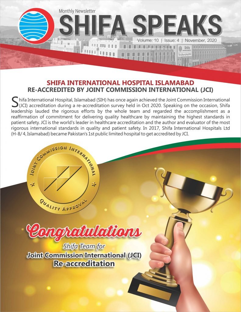 Shifa Speaks | Shifa International Hospital