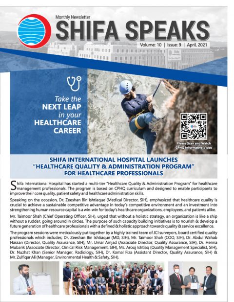 Shifa Speaks | Shifa International Hospitals Limited