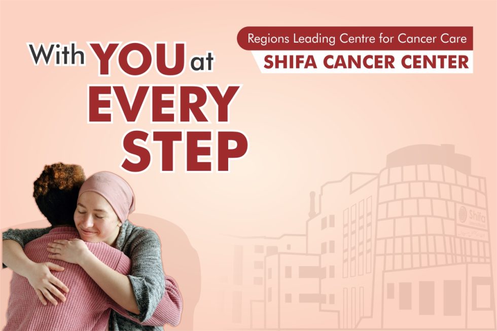 Cancer Center | Shifa International Hospital